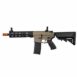 Tippman Commando MSV CQB 10.5 HPA Airsoft Rifle - Tippmann Paintball ...